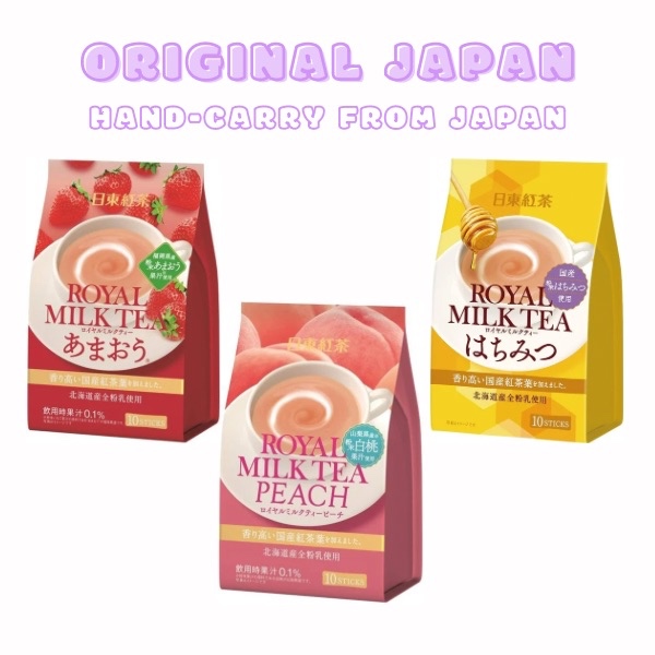 Jual Royal Milk Tea Japan Honey Strawberry Peach 10 Sticks 140gr Teh ...