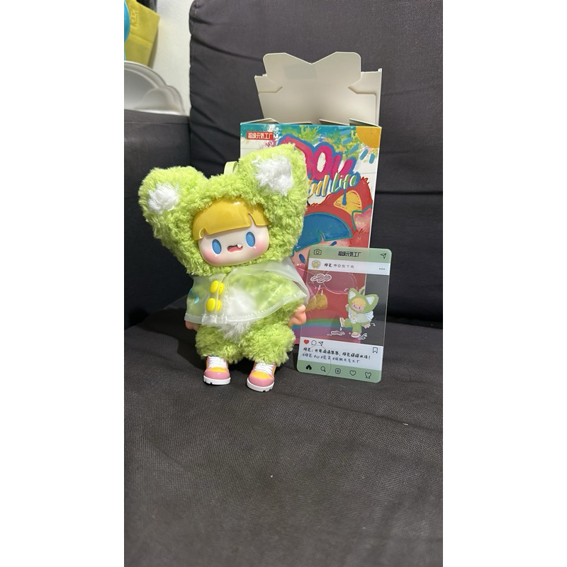 Jual [READY] ADOU V2 Green Original 100%! | Shopee Indonesia