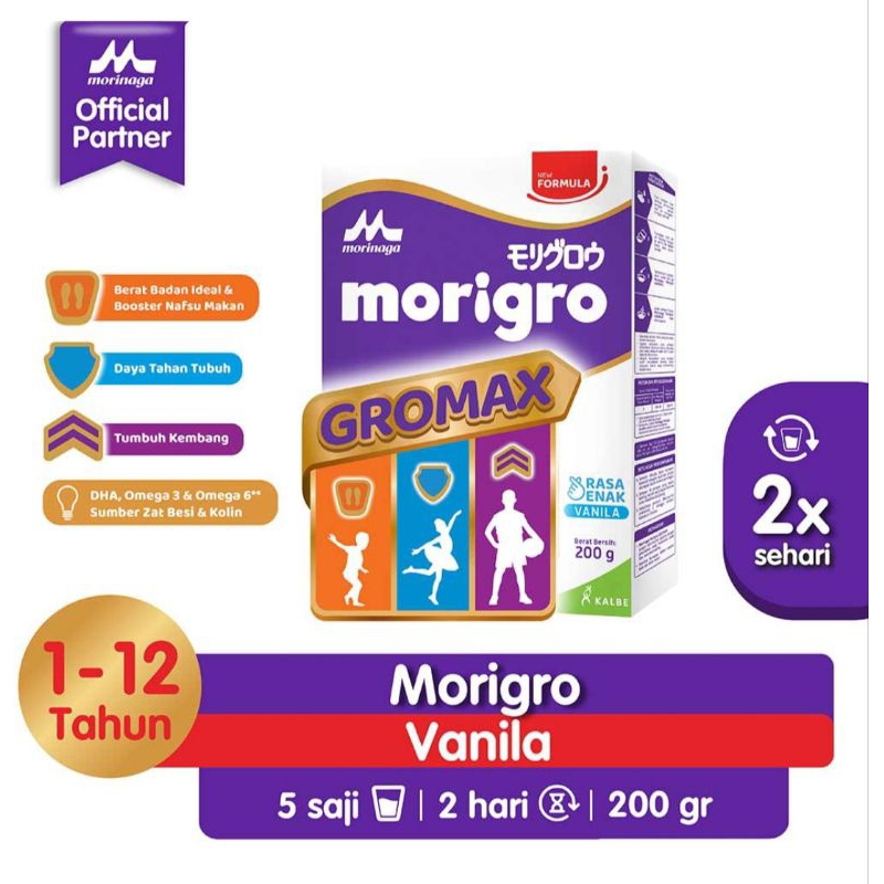 Jual MORIGRO GROWMAX VANILA MADU 400GR 800GR MORINAGA MORI GRO SUSU ...