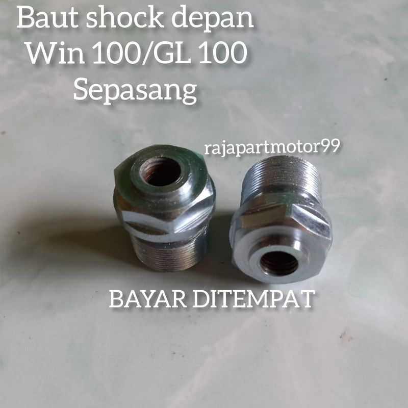 Jual Baut Tutup As shock depan Win 100 GL 100 Sepasang | Shopee Indonesia