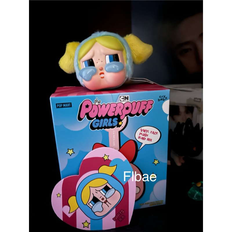 Jual [SELECTED] POPMART CRY BABY x POWEPUFF GIRLS KEYCHAIN PPG PLUSH ...