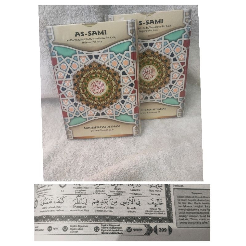Jual Al Quran Terjemah Perkata Latin Tajwid As Sami A5-At tanzil A5 ...