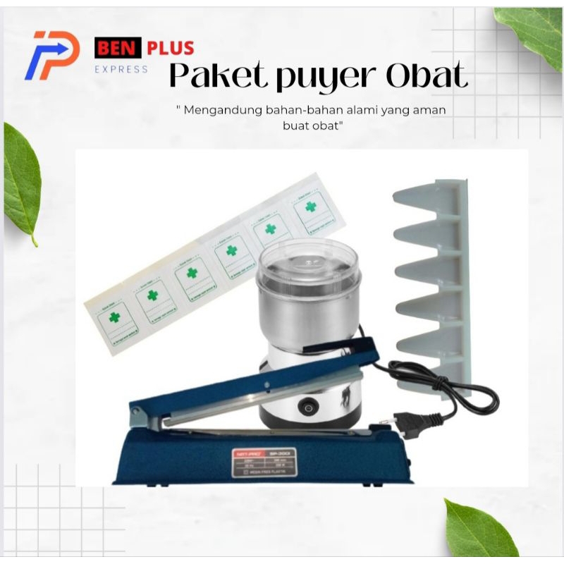 Jual Paket kertas puyer obat sealer 30cm | Shopee Indonesia