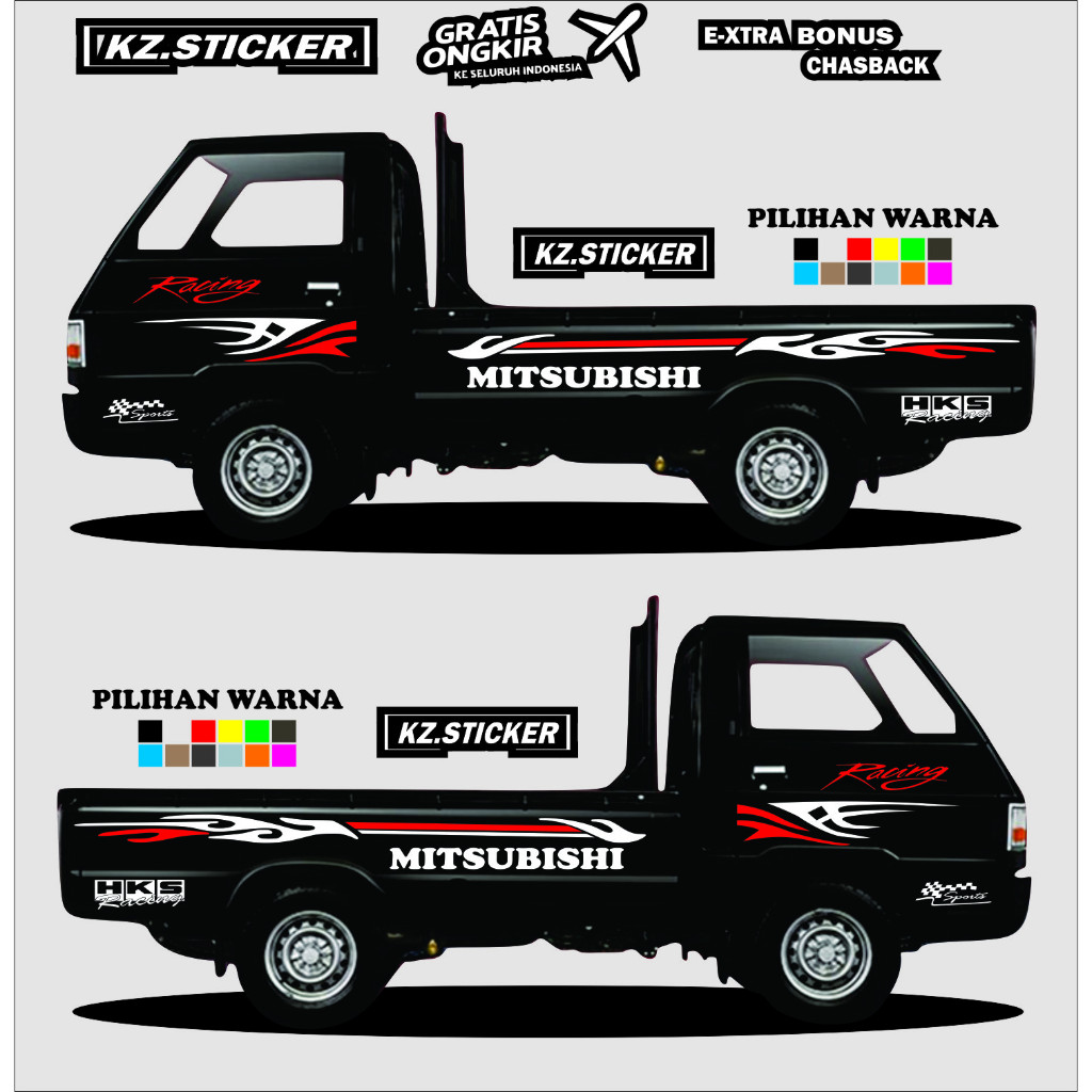 Jual stiker cutting mobil pick up L300 stiker list body samping mobil ...