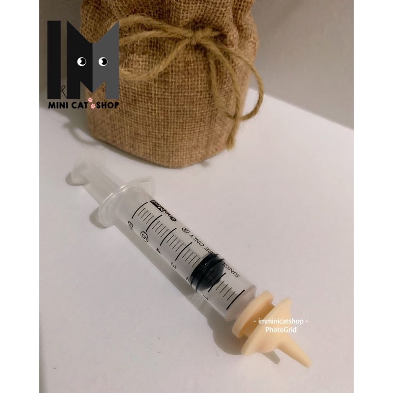Jual Spuit Nipple Dot Kucing | Shopee Indonesia