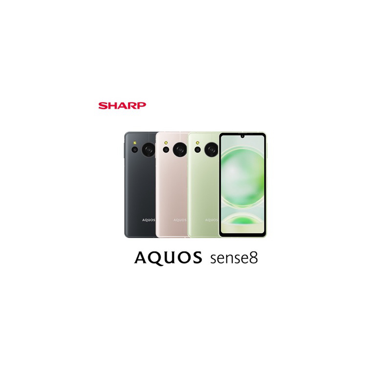 Jual SHARP AQUOS SENSE 8 | Shopee Indonesia