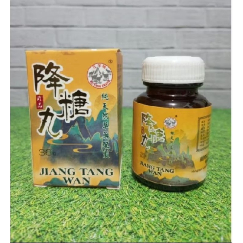 Jual Jiang tang wan isi 36 kapsul hipoglikemik kapsul obat gula darah ...