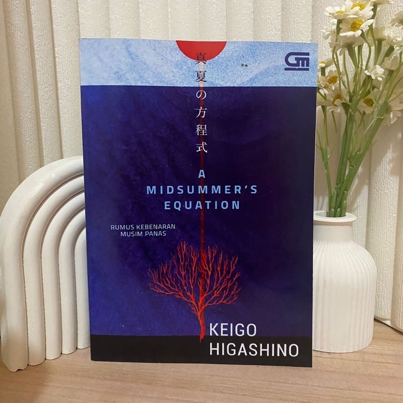Jual RUMUS KEBENARAN MUSIM PANAS a midsummer's equation - Keigo ...