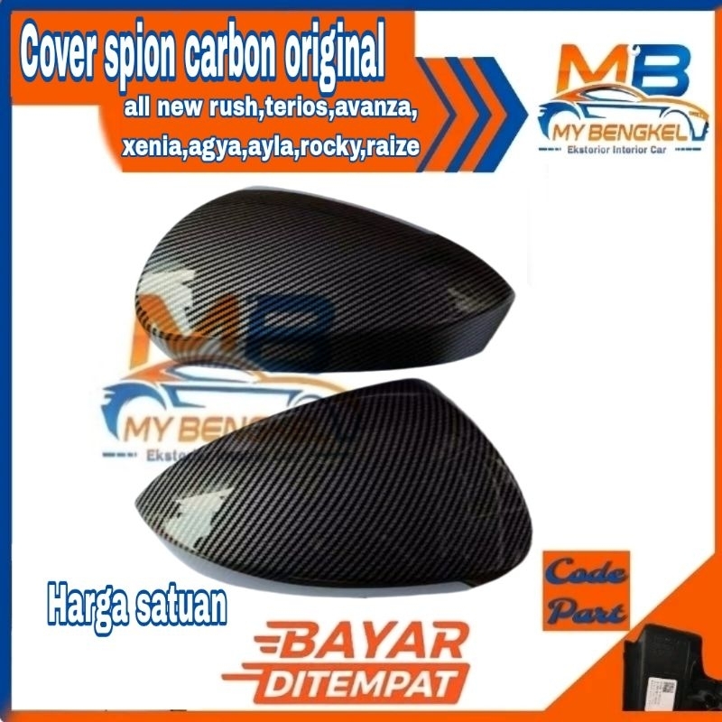 Jual Cover spion all new rush terios avanza xenia agya ayla rocky raize ...