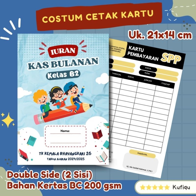 Jual KARTU IURAN SPP LES KAS FULL COLOR BAHAN BC 200 gsm | Shopee Indonesia