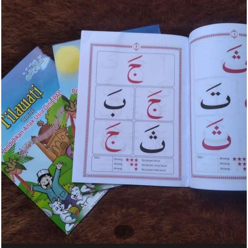 Jual tilawati paud | Shopee Indonesia