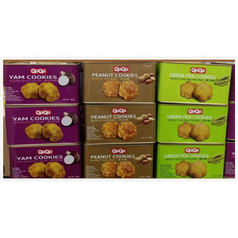 Jual QuQu Peanut Cookies / QuQu Yam Cookies / Biskuit Keladi / Kacang ...