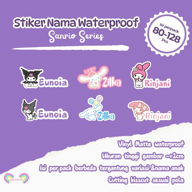 Jual Stiker nama custom / Stiker vinyl waterproof /Stiker anak lucu ...