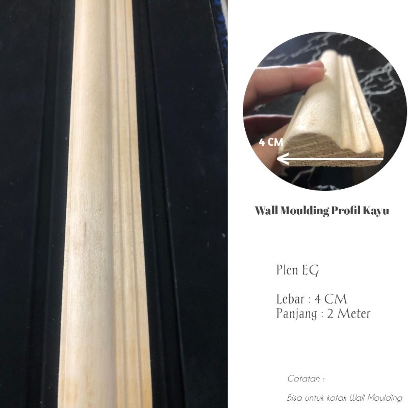 Jual lis profil wall moulding / lis EG Panjang 2M Wall Molding ...