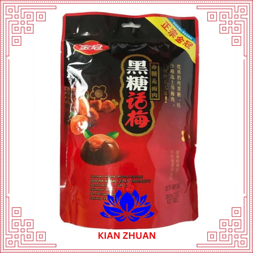Jual Permen Prune Gula Merah 180g | Shopee Indonesia