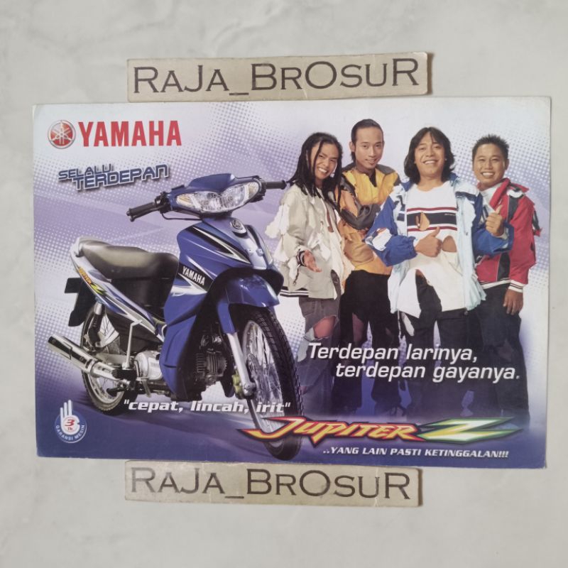Jual Poster brosur katalog flyer jadul lawas Yamaha Jupiter Z 2005 | Shopee Indonesia