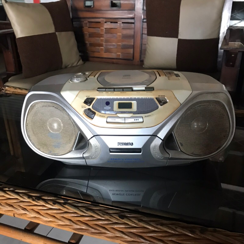 Jual Radio Tape CD Player Compo Philips AZ1055 | Shopee Indonesia