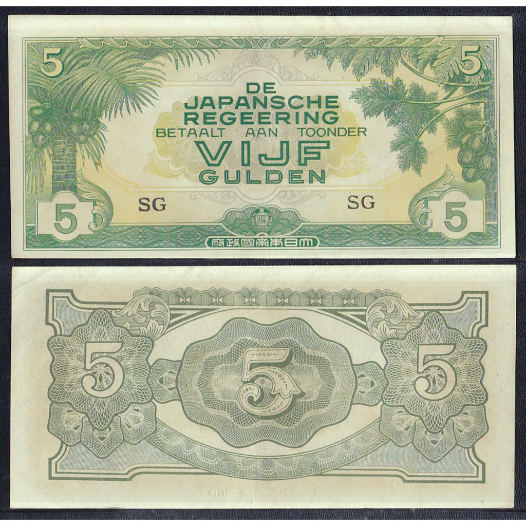 Jual Uang kuno 5 Gulden tahun 1942 emisi De Japansche Regeering ...