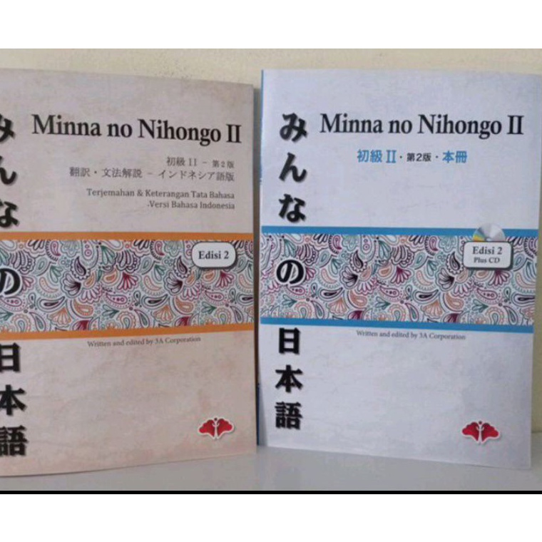Jual KODE K9O Minna no Nihongo Terbaru Bahasa jepang dn perjemahan ...