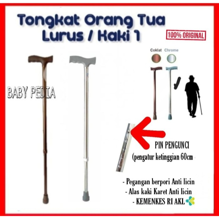Jual BabyPedia Tongkat Lurus Kaki 1 - Tongkat Orang Tua - Tongkat Jalan ...