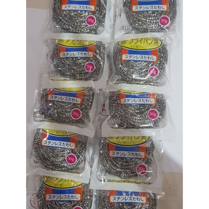 Jual Sabut Besi / Sabut Kawat Cuci Piring / Sabuk Besi Stainless isi 12 ...