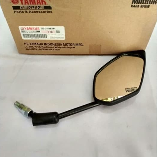 Jual Spion KIRI Yamaha NMax, Aerox 155, Lexi 125 2DP-F6280-00 | Shopee ...