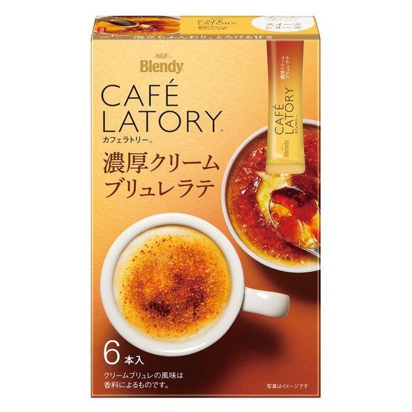 Jual Blendy Cafe Latory Rich Creme Brulee Latte (6Stick) | Shopee Indonesia