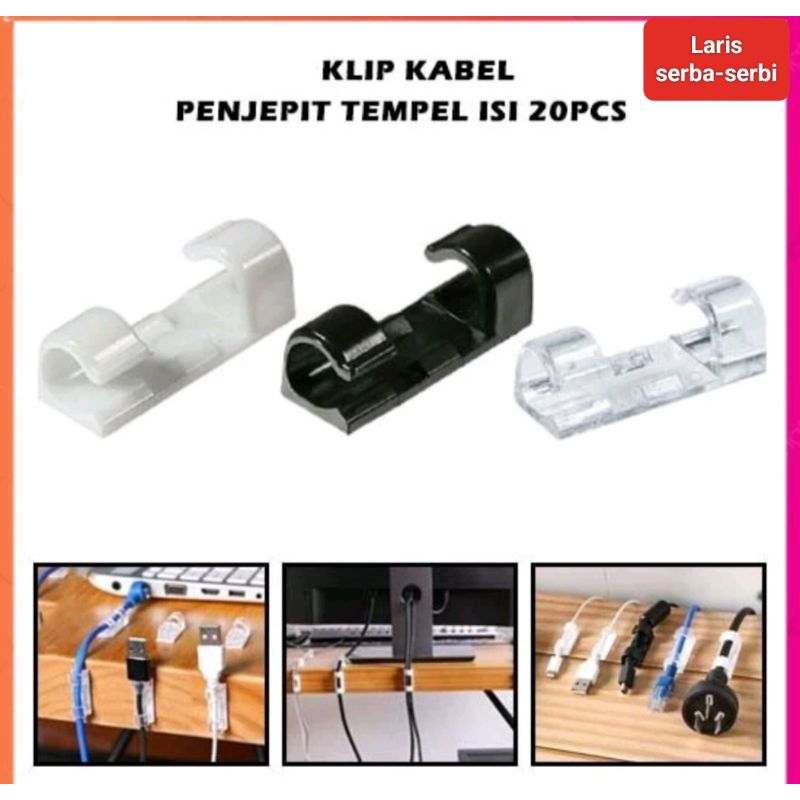 Jual Klip Kabel Penjepit Perapih Klem Clip Wire Hose Clamp Organizer 20 ...