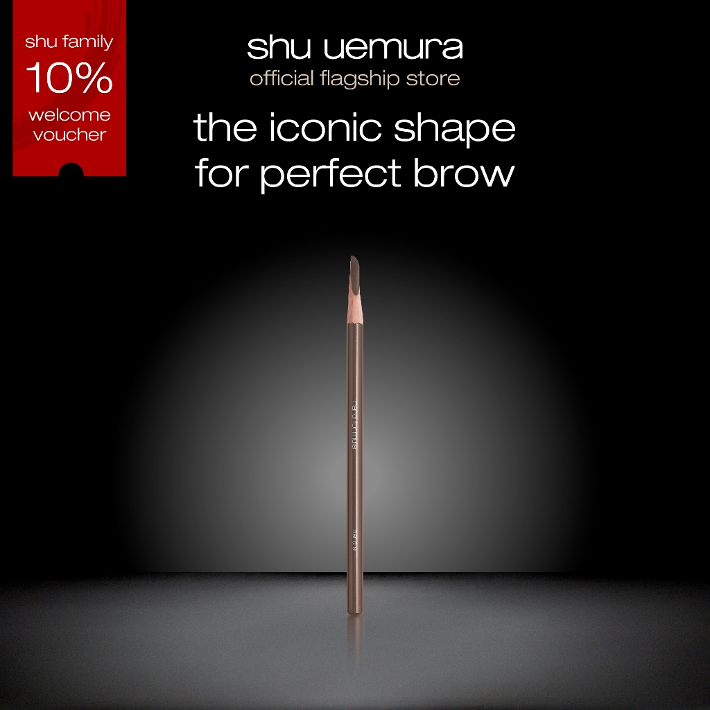 Jual Shu Uemura Hard Formula Eyebrow Pencil | Shopee Indonesia