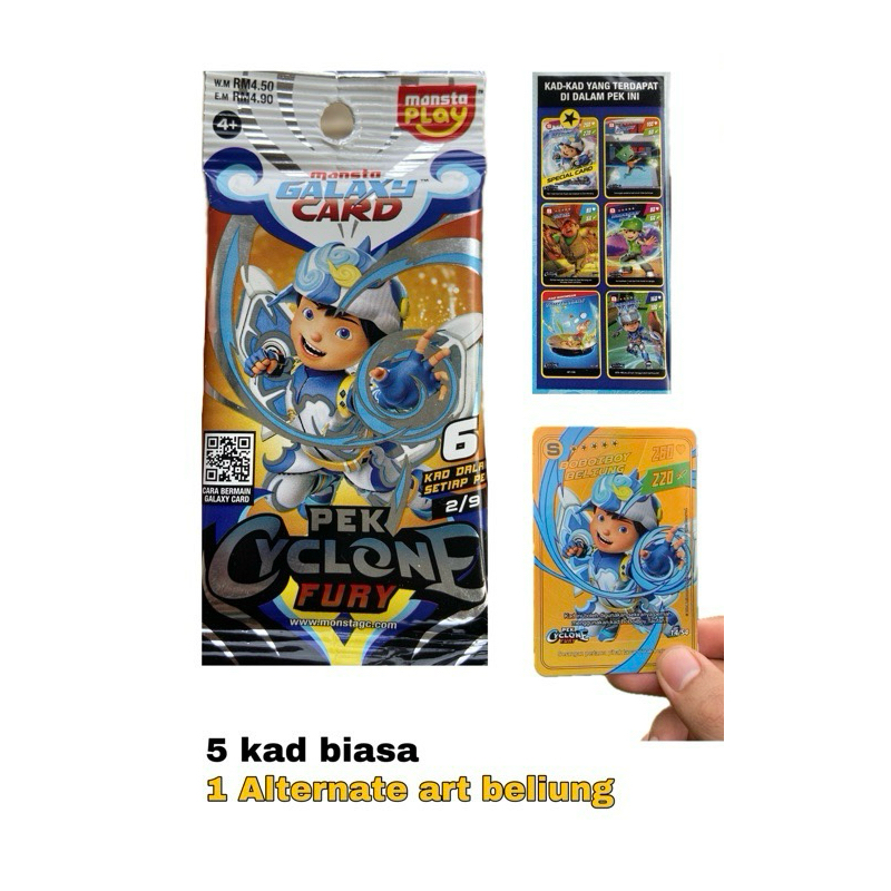 Jual PEK CYCLONE FURY BELIUNG ALTERNATE ART AA | Shopee Indonesia