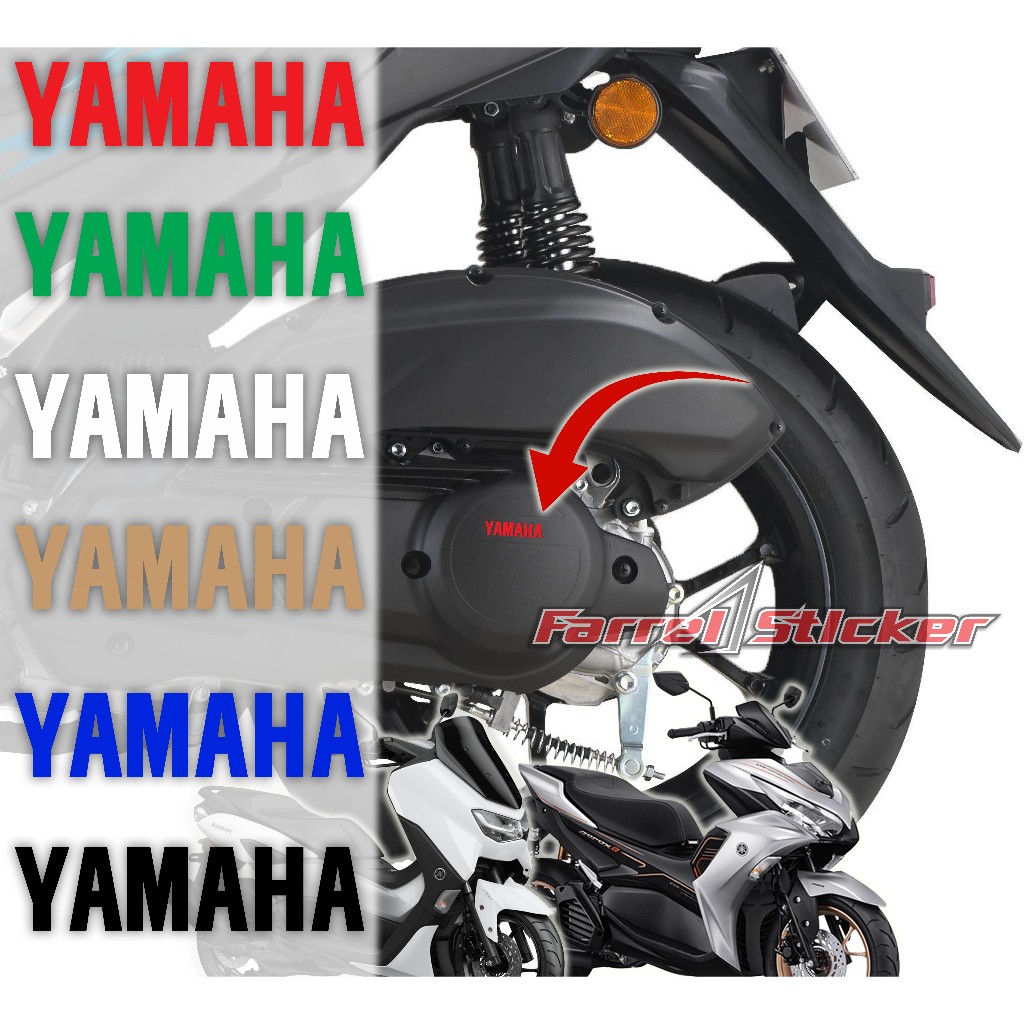 Jual STICKER YAMAHA STIKER CVT NMAX NEW NMAX NEO AEROX NEW | Shopee ...