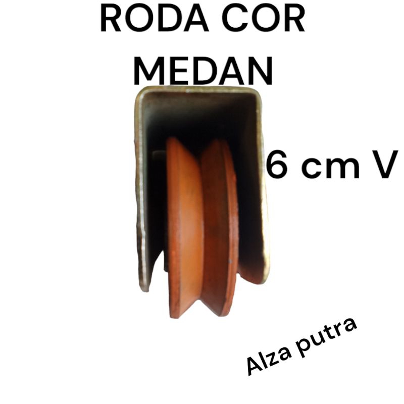Jual RODA COR V 6 CM PINTU PAGAR BESI | Shopee Indonesia