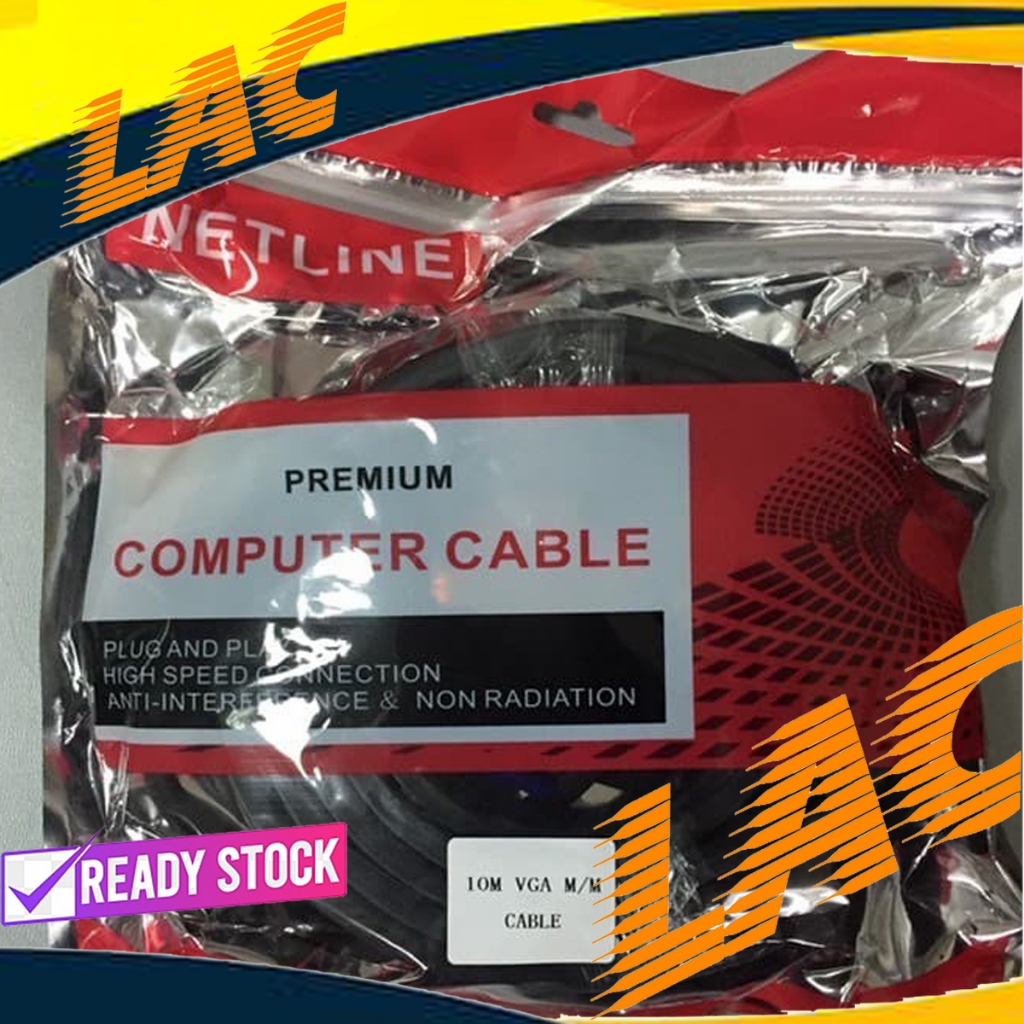 Jual Kabel VGA Netline 10 Meter Male to Male VGA Monitor Cable 10Meter | Shopee Indonesia