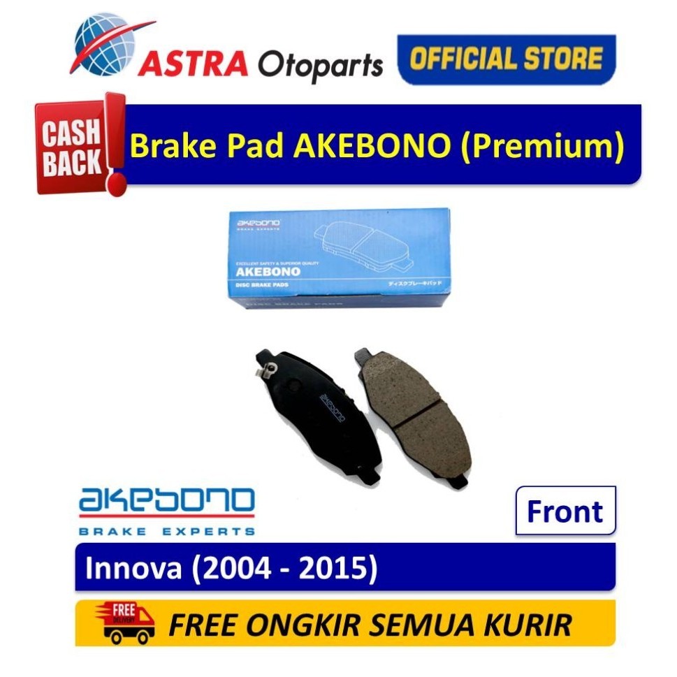 Jual Brake Pad / Kampas Rem Depan Innova 2004 - 2015. AKEBONO | Shopee Indonesia
