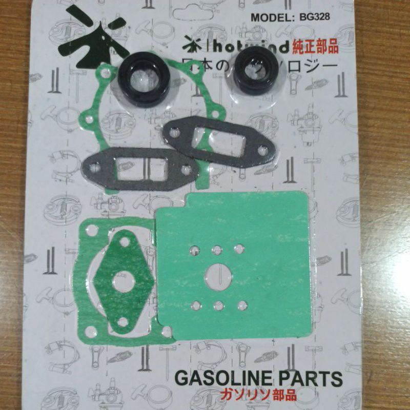 Jual Packing Set + Oil Seal Per Pak Mesin Potong Rumput 328 | Shopee ...