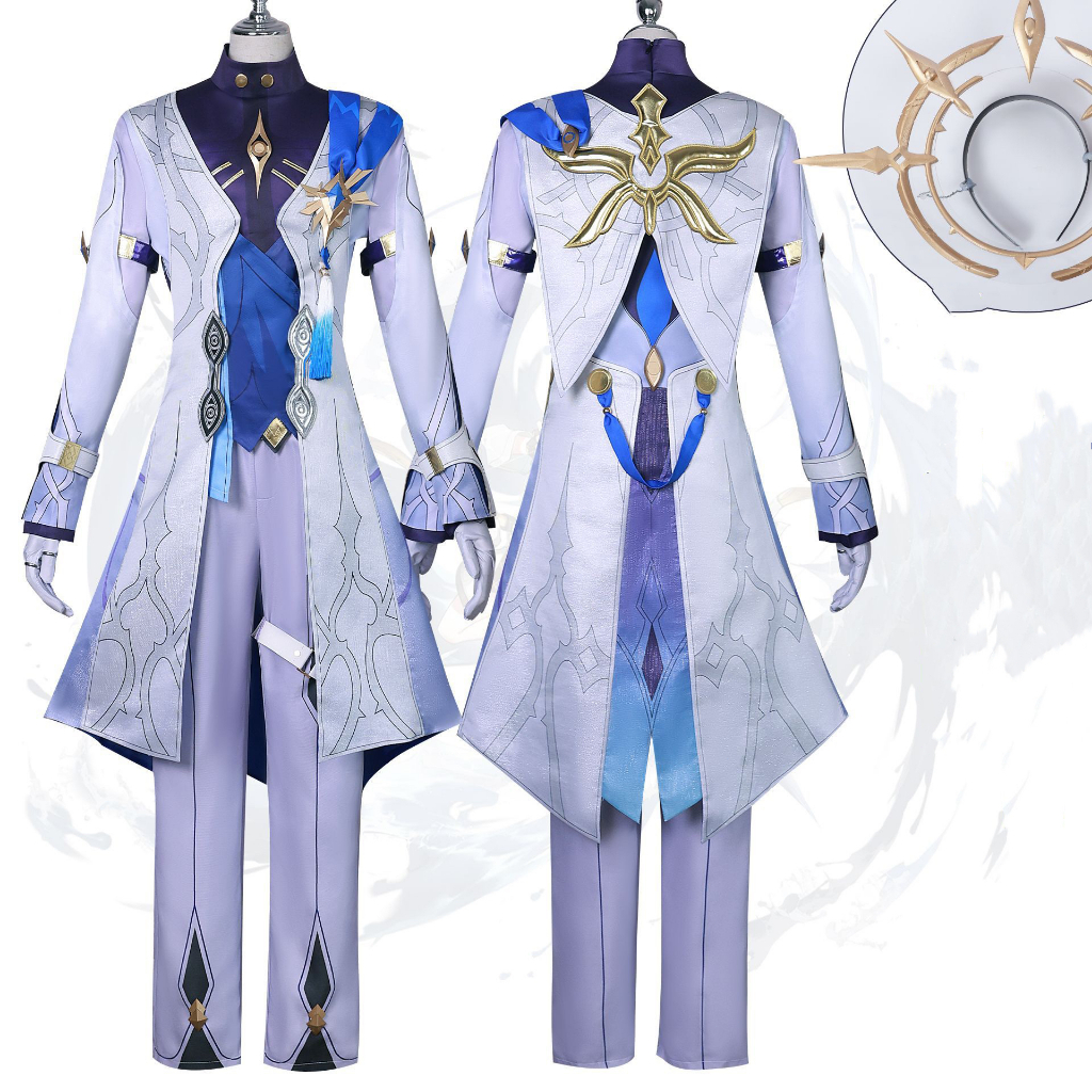 Jual Sunday Cosplay Game Honkai Star Rail Costumes Halo Wigs Halovian ...