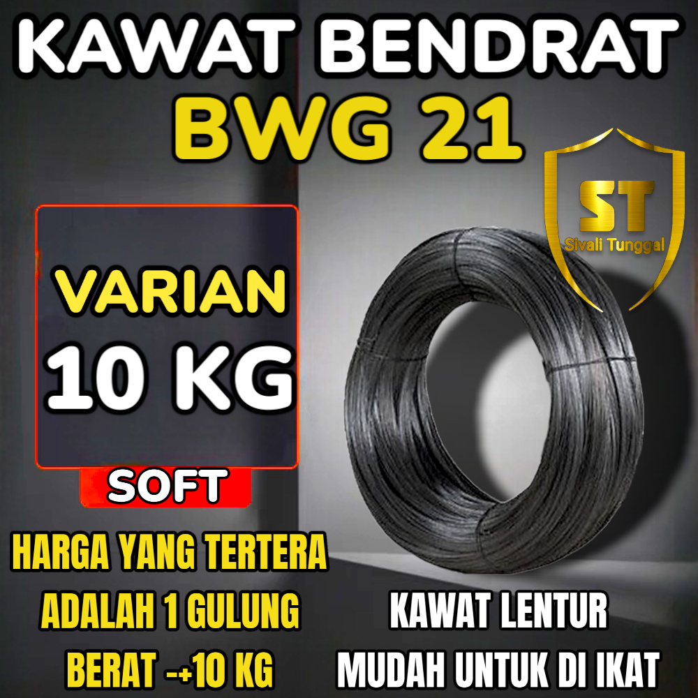 Jual KAWAT BENDRAT SO BWG # 21/ KAWAT BETON / KAWAT IKAT BESI ( 10 KG ...
