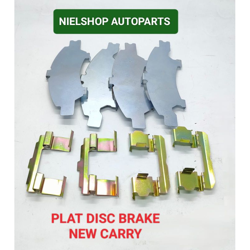 Jual Plat disc brake kuku kampas rem New Carry (1 Set) | Shopee Indonesia