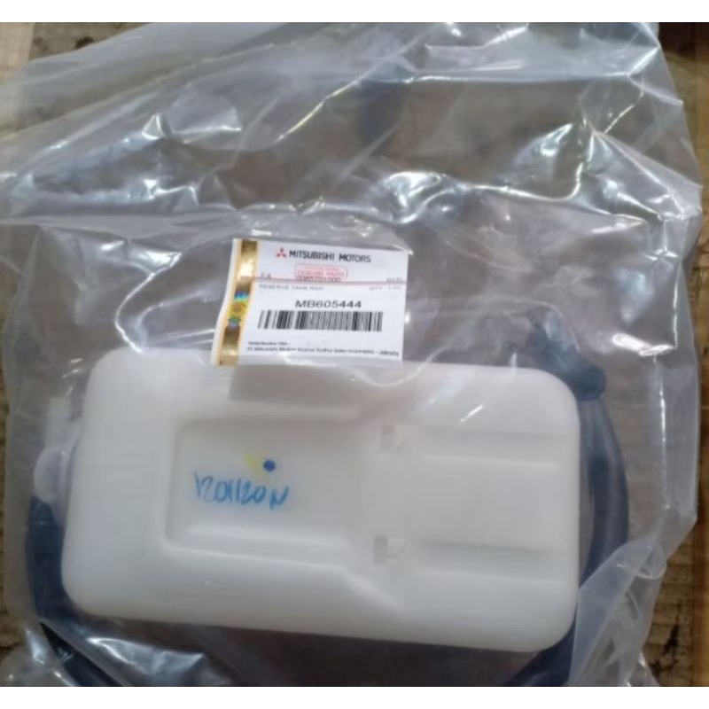 Jual Tabung serep air radiator MITSUBISHI L300 ORIGINAL MITSUBISHI KTB ...