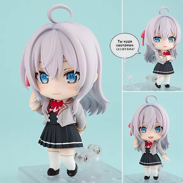 Jual Nendoroid Alya / Alisa Mikhailovna Kujo - Tokidoki Bosotto Russia ...