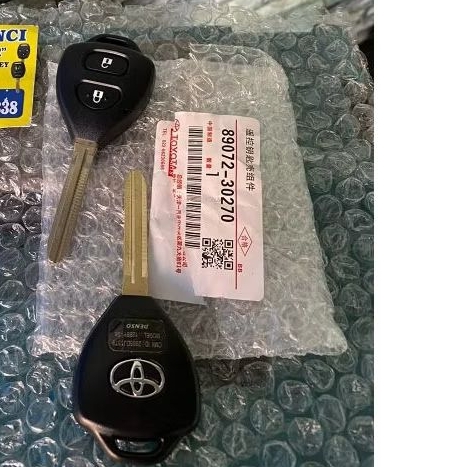 Jual Casing Cover Kunci Toyota Innova Fortuner Yaris Vios Hilux 2 ...