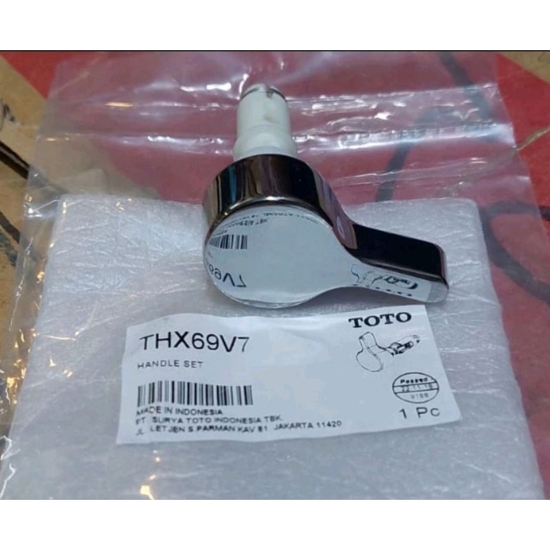 Jual Handle Ecowasher Toto TCW07S / Engkol Ecowasher Toto THX69V7 ...