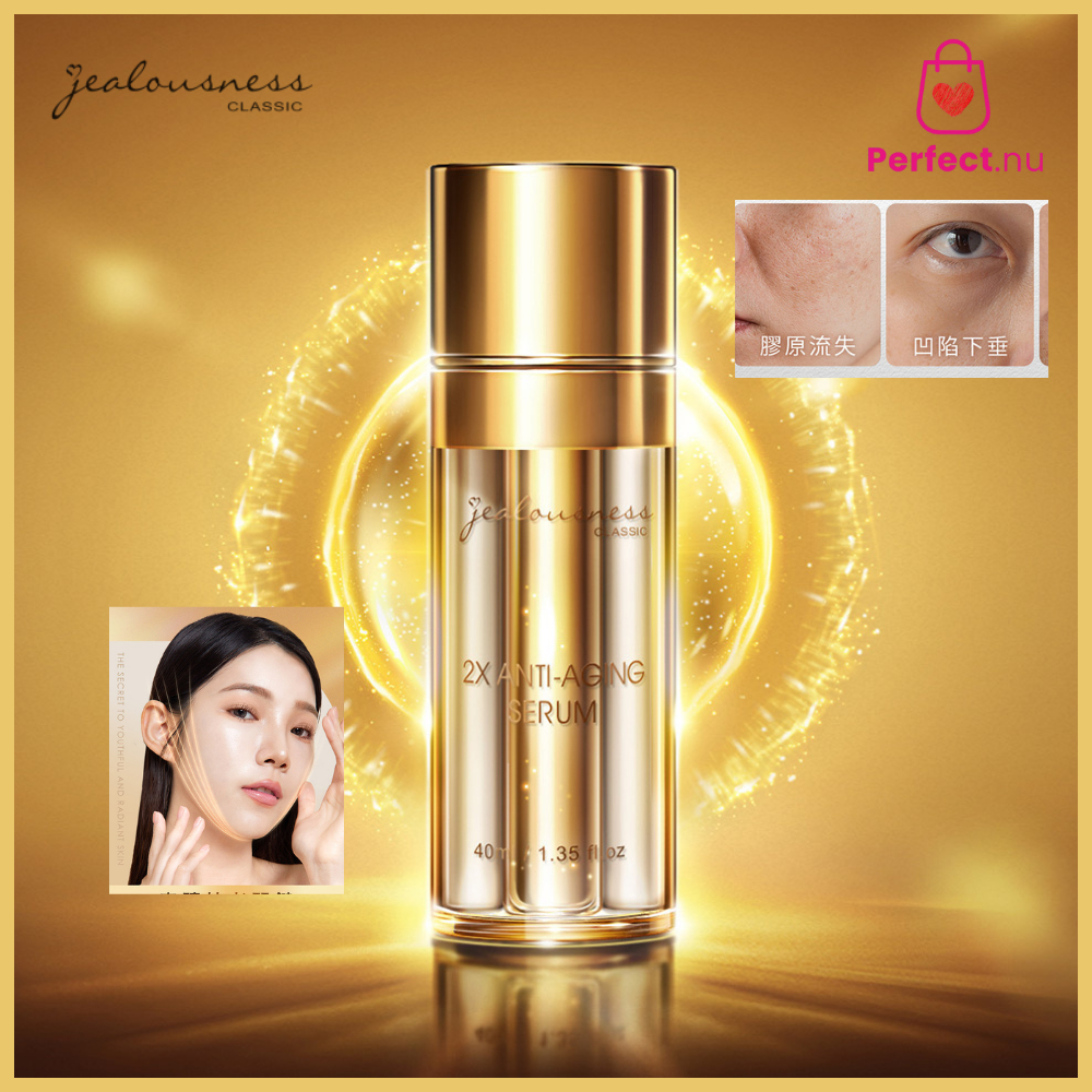Jual Jealousness 2X Anti-Aging Serum 40ml | Shopee Indonesia
