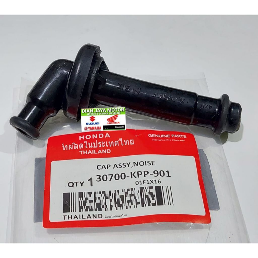 Jual (Thailand) Cangklong Busi KPP Cop Busi Tutup busi CB150R Old CB ...