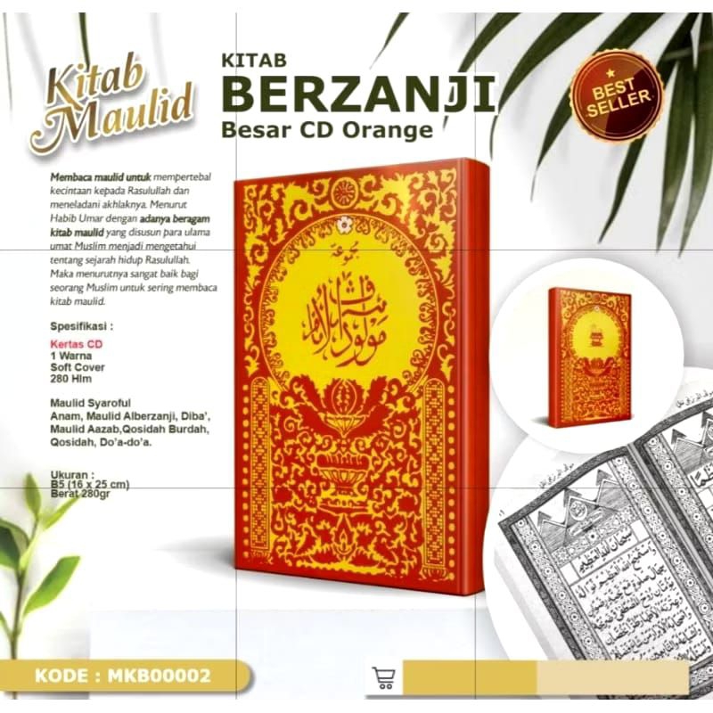 Jual KITAB BERJANJI - MAULID AL BARZANJI - MAULID AL BERJANJEN - MAULID ...