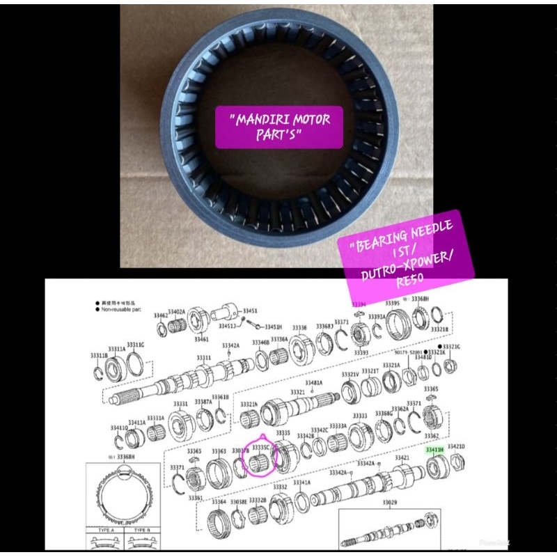 Jual BEARING BAMBU TRANSMISI/NEEDLE BEARING 1ST HINO DUTRO 300NEW ...