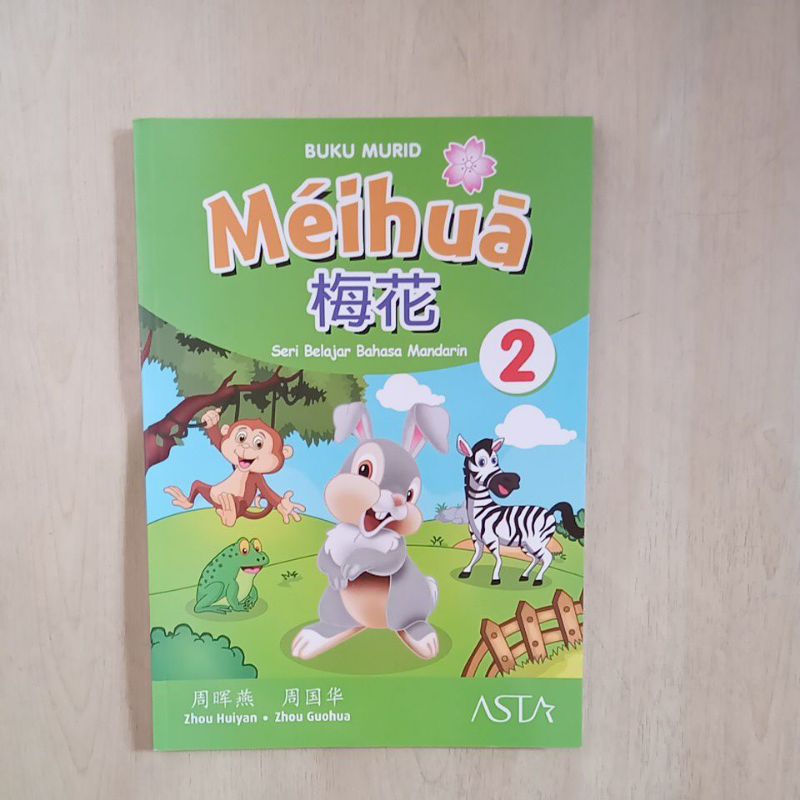 Jual buku Mandarin meihua 2 buku murid | Shopee Indonesia
