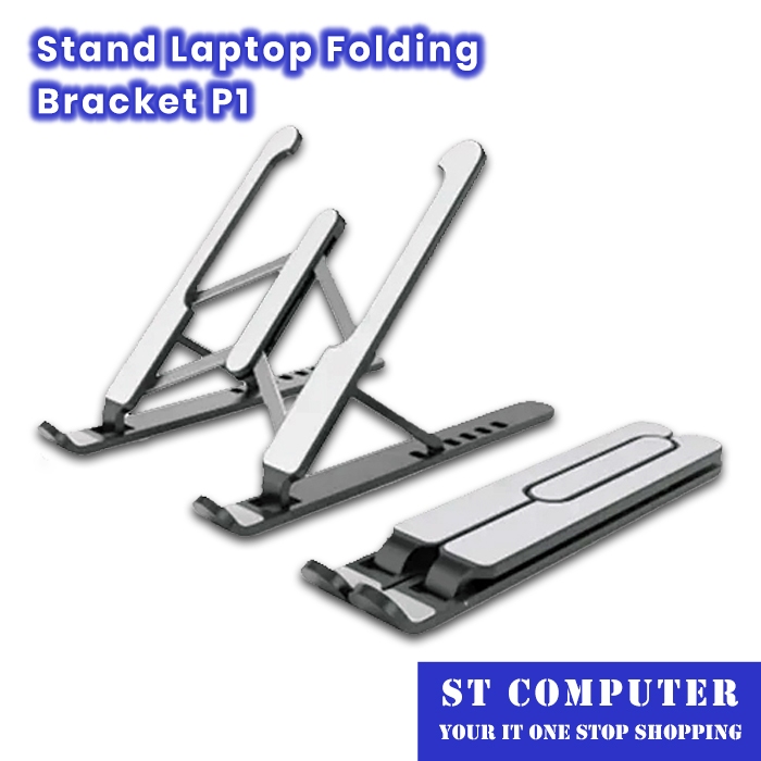 Jual Stand Laptop Folding Bracket P1 | Shopee Indonesia