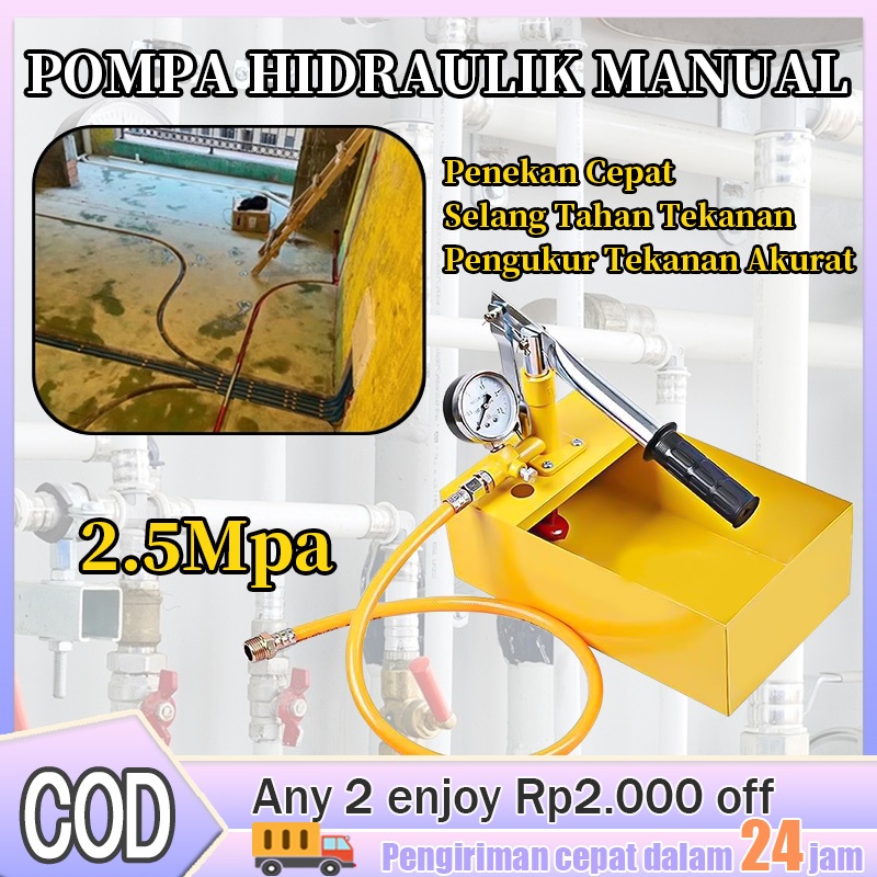 Jual Pompa Manual Uji Tekanan Air 2.5MPa 25KG Dengan Selang G1/2 "Untuk ...