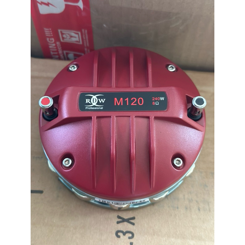Jual DRIVER TWEETER Twiter RDW M120 M 120 ORIGINAL NEODIUM | Shopee ...